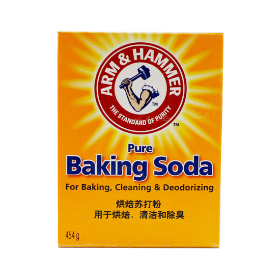 Raising Agent | Baking and Cake ingredients | Hong Kong - BakingWarehouse